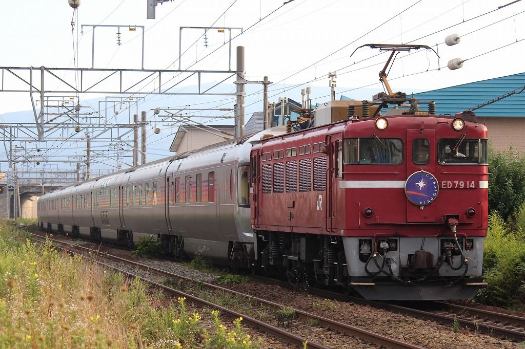 2015年09月17日 : きぬの鉄道・バスブログ