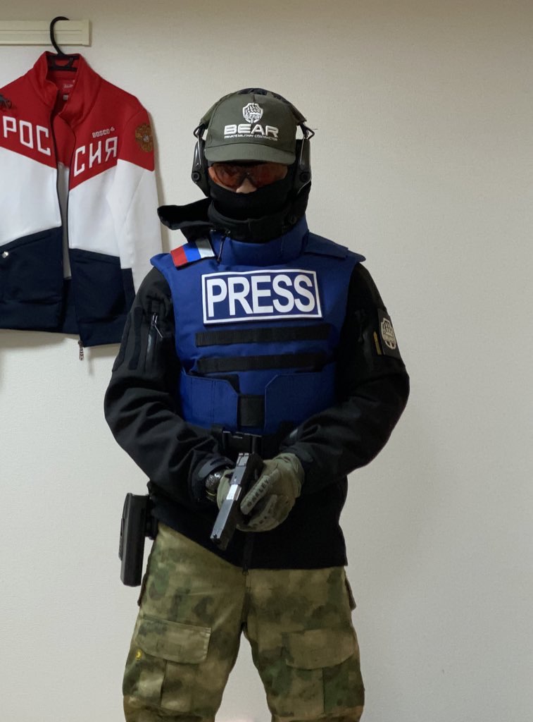 BNTI Zhuk-3 body armor (Press) : タルコフ市民生活