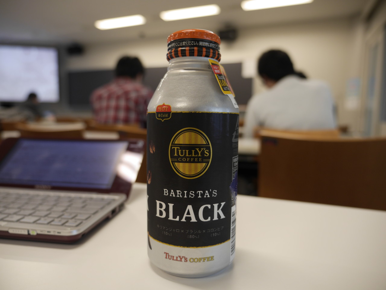 koie blog : BitVisor Summit 3