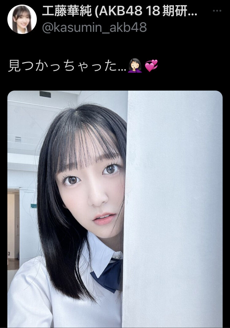 【9/25 (月) 今夜 19:00～】 AKB48・17期18期 研究生 楽曲 「Do the dance!」 MV初解禁！！ 【AKB17研究所 】 : STUまとめ48