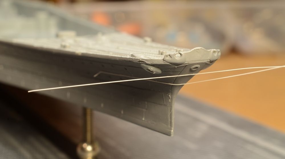 1/700 大和Ⅱ 船体（7） : 北鎮海軍工廠