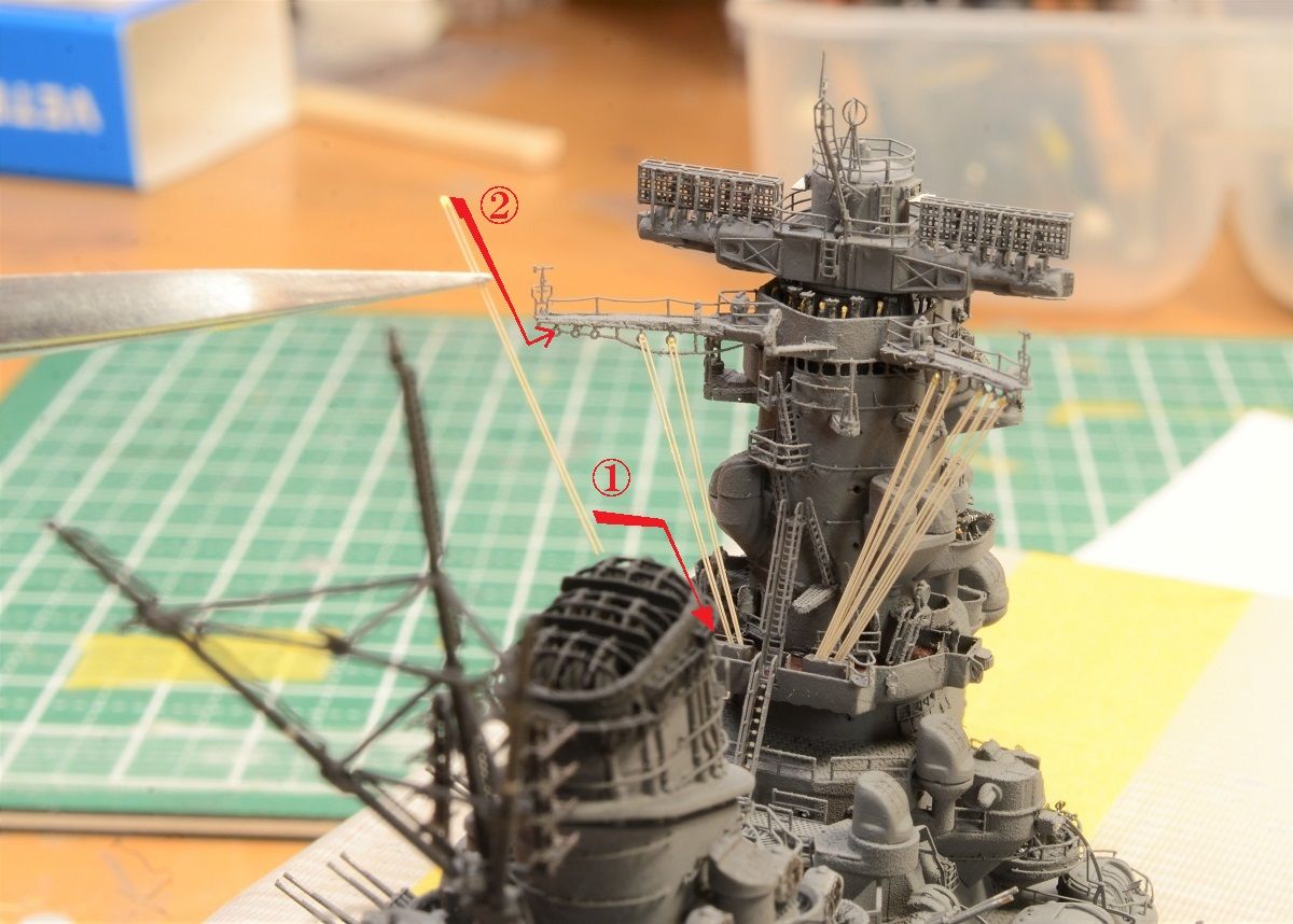 索 : 北鎮海軍工廠