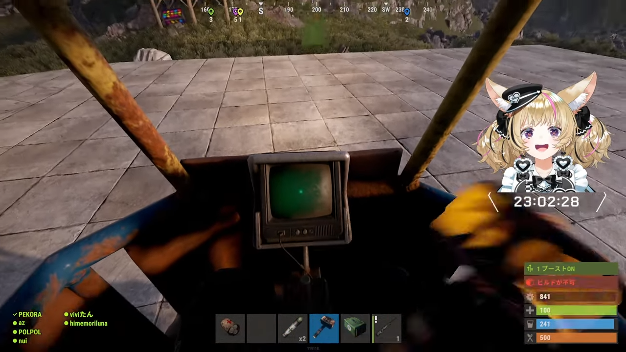 【ホロライブ】ホロ鯖RUST、PVE最終日 VSヘリから最後はいつものやつ【holoRUST】 : ホロちゃんねる