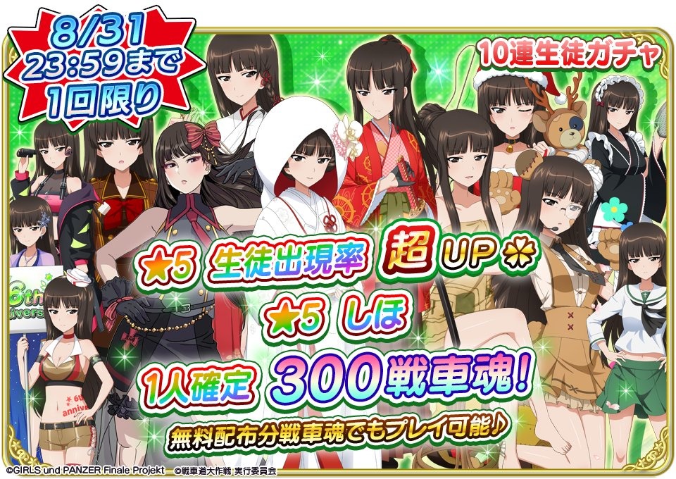 【ホロライブ】公式スマホゲー「PROJECT CODE DREAMS」開発発表！！ : ホロちゃんねる