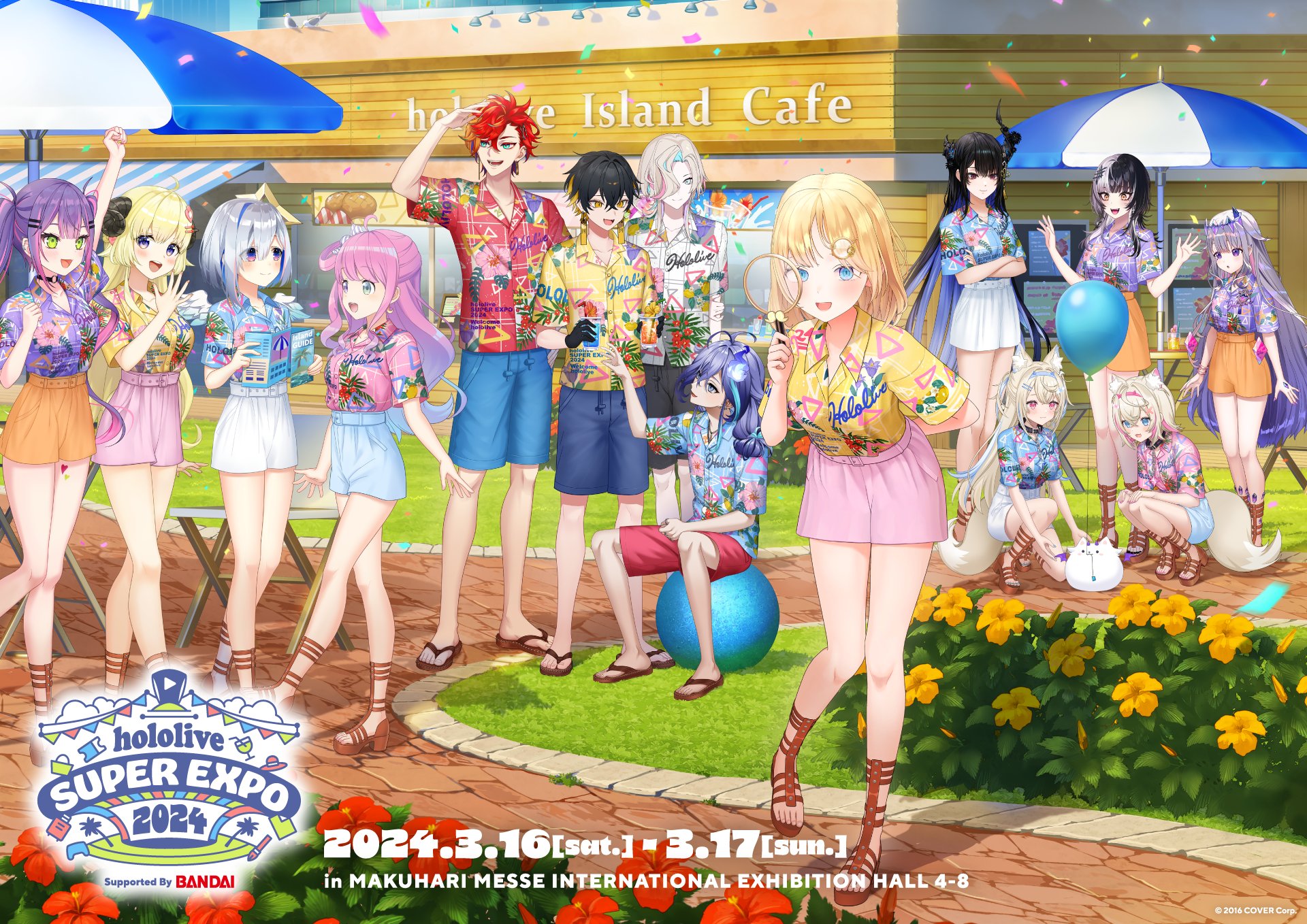 ホロライブEXPO2024 アイランド＆ライブのキービジュ公開！！ : ホロちゃんねる