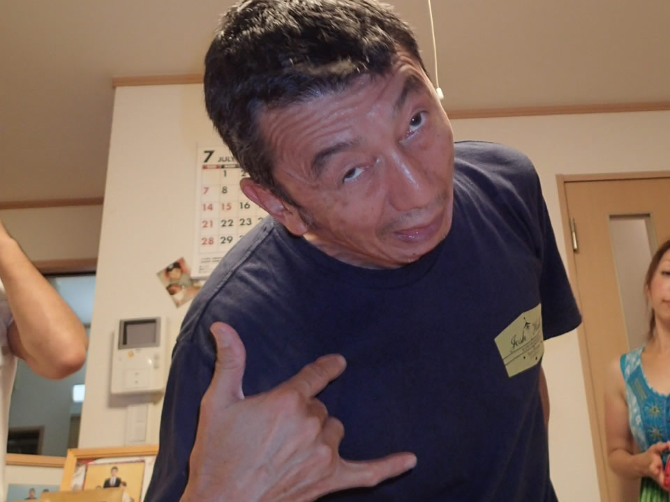 HOLYSMOKE : Mr.Inoue