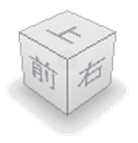 Fusion360 ViewCubeについて : Home3Ddo 家で気軽に3Dを楽しめる時代へ