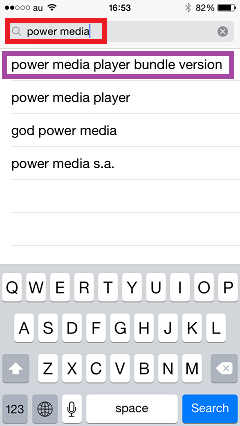 Power Media Player：iPhoneへのダウンロード／インストール | ホームネットワーク構築方法