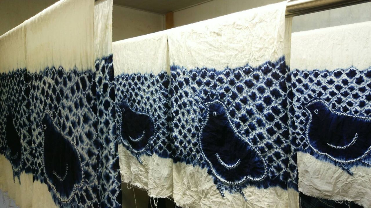 Shibori, Japan | Batik, Shibori, Textiles