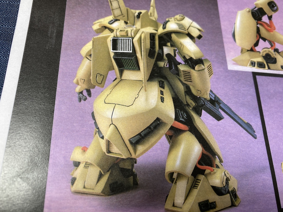 B-CLUB 1/144 ジ・O : 〜hontepetaのお洒落手芸〜りーりあん B-CLUB 1/144 ジ・O : 〜hontepetaのお洒落手芸〜りーりあん