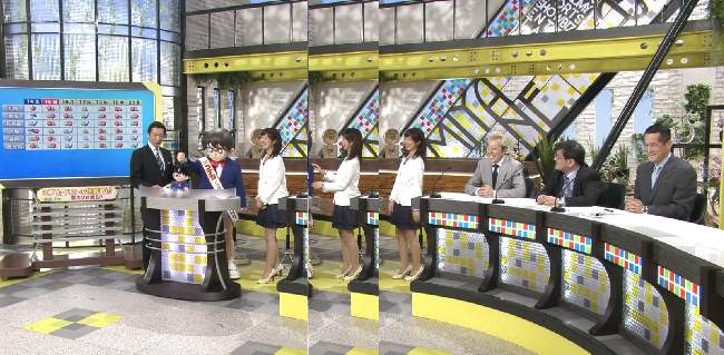 女子アナ & 気象予報士 : 川田裕美 ☆ 情報ライブ･ミヤネ屋～読売TV