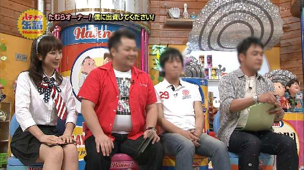 女子アナ & 気象予報士 : 川田裕美 ☆ ブラマヨのハテナの缶詰～読売TV