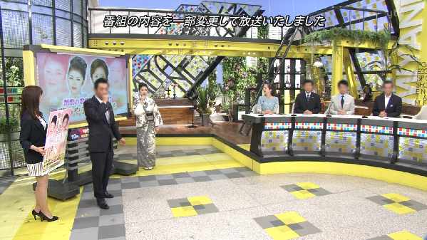 女子アナ & 気象予報士 : 関西-川田裕美