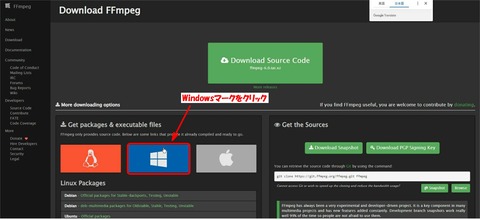 【MakeBDAV】テレビで視聴できるブルーレイ動画を作成できるフリーソフト : パソコン・スマホの便利なツール情報
