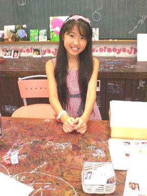 星☆美優→みんなのスター☆になりたいな:2008年08月