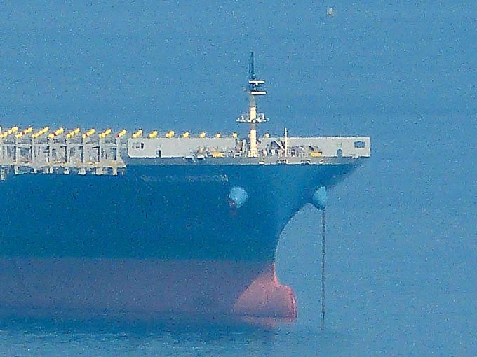 新長崎遠めがね : 神の島沖の「MOL CELEBRATION」