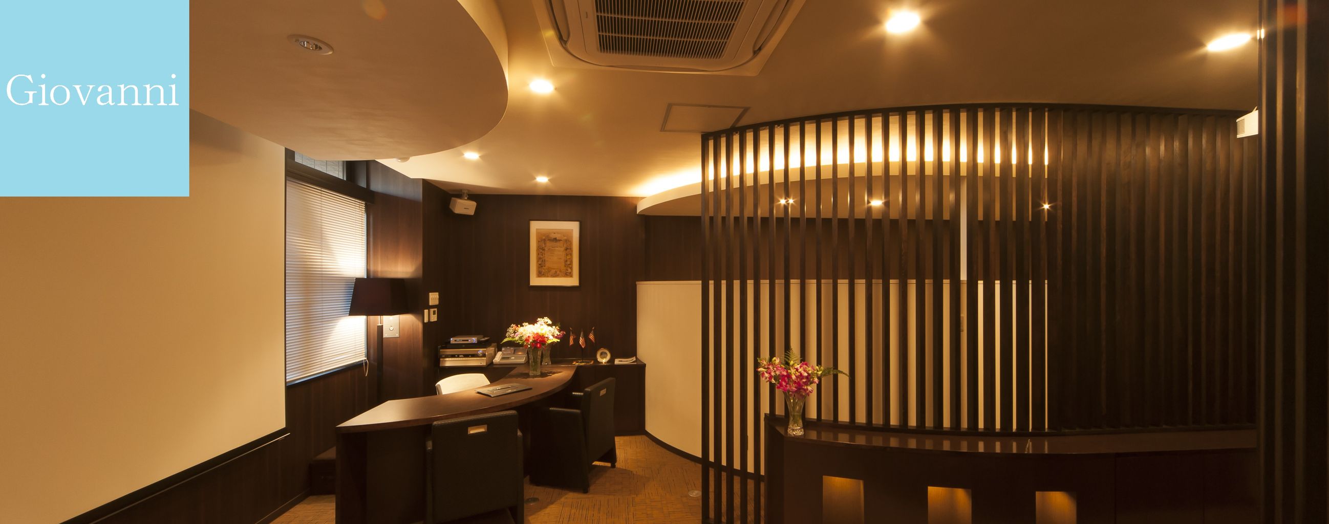 松山市の英会話教室ブログ【英検1級・TOEIC990点】英語・英会話スクール:セレブ系英会話スクール・英語教室