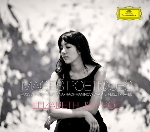 エリザベス・ジョイ・ロウ（Elizabeth Joy Roe） : クラシックがお好きでしょ