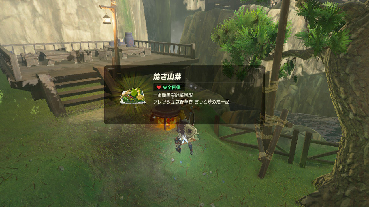 【BotW】ゼルダの伝説 ブレワイ マスターソード・光の弓矢強化WMC : 古代ゲーマーのコア
