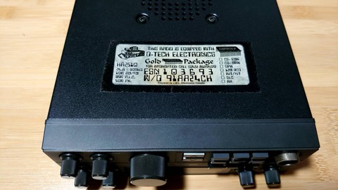 PRESIDENT HR-2510改 CB.HAM.漁業無線 : 漁業無線 CB HAM CAR 趣味 etc...blog