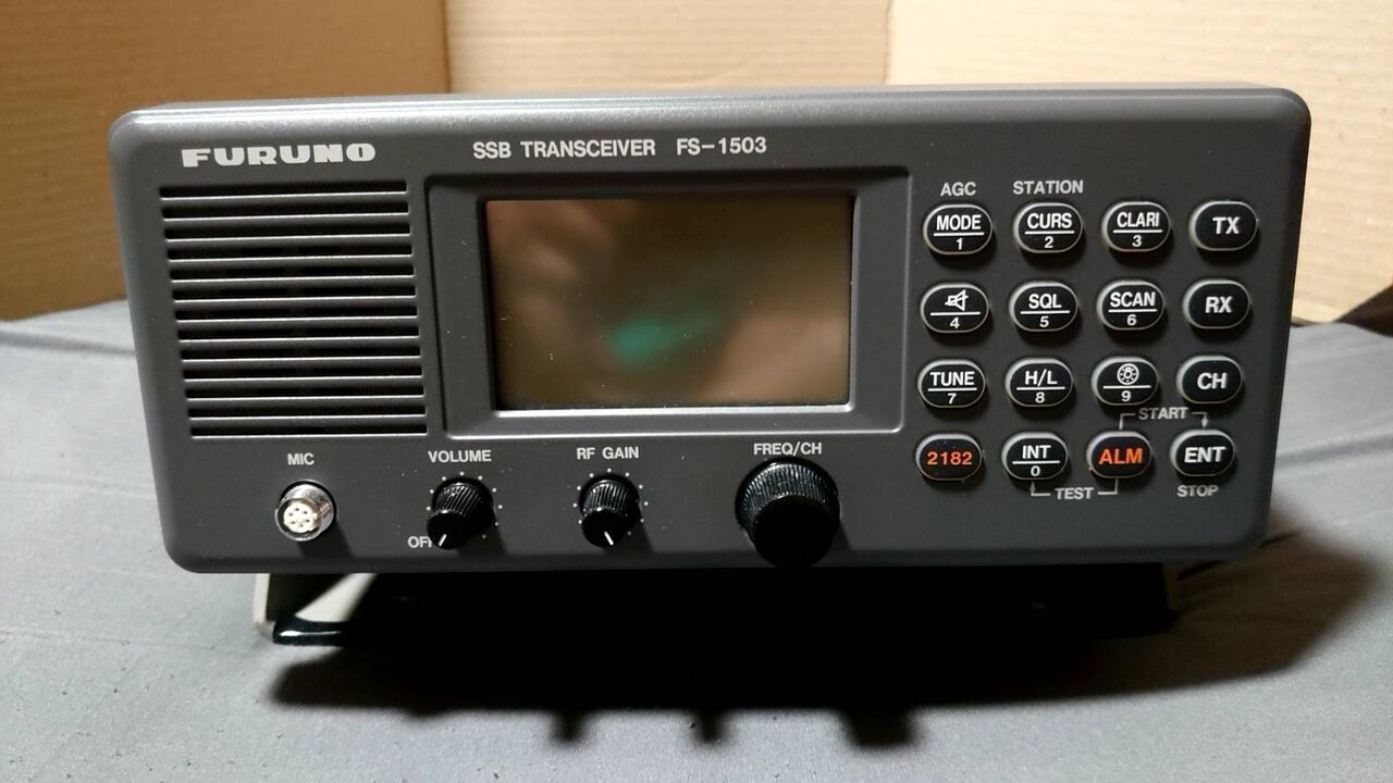 FURUNO MF/HF SSB無線機 FS-1503 : 漁業無線 CB HAM CAR 趣味 etc...blog
