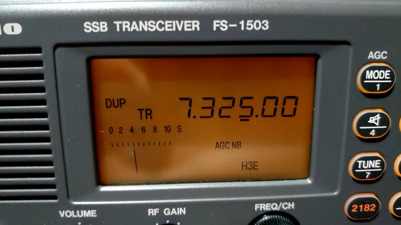 FURUNO MF/HF SSB無線機 FS-1503 : 漁業無線 CB HAM CAR 趣味 etc...blog