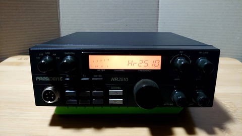 PRESIDENT HR-2510改 : 漁業無線 CB HAM CAR 趣味 etc...blog