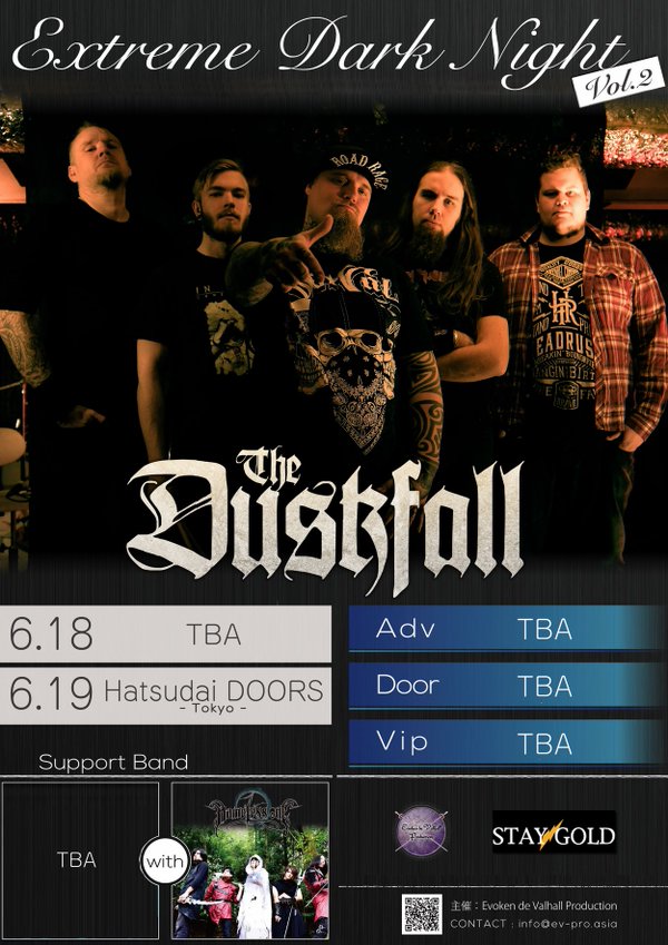 あさってからでもいいかな… : THE DUSKFALL 来日決定！！