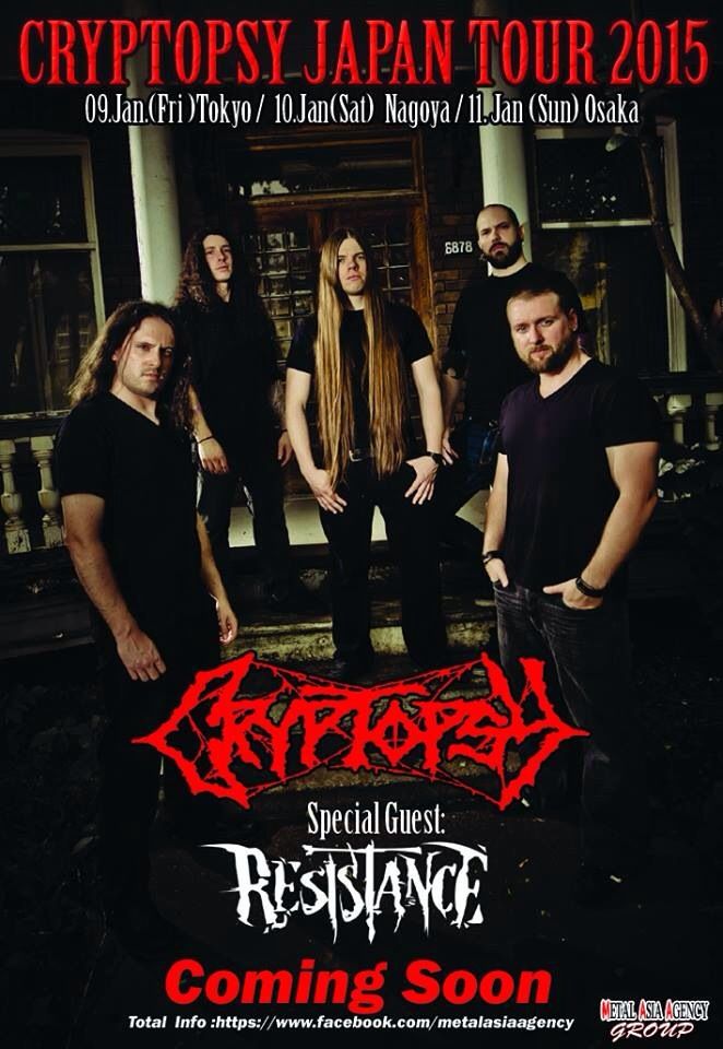 あさってからでもいいかな… : CRYPTOPSY 来日決定！！