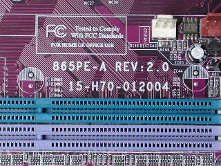 HSDL.blog.jp : ECS 865PE-A[Rev2.0]