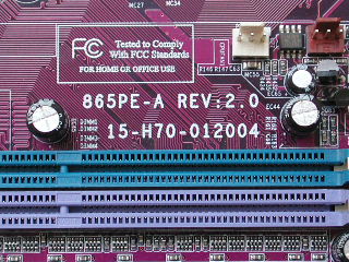 HSDL.blog.jp : ECS 865PE-A[Rev2.0]その2