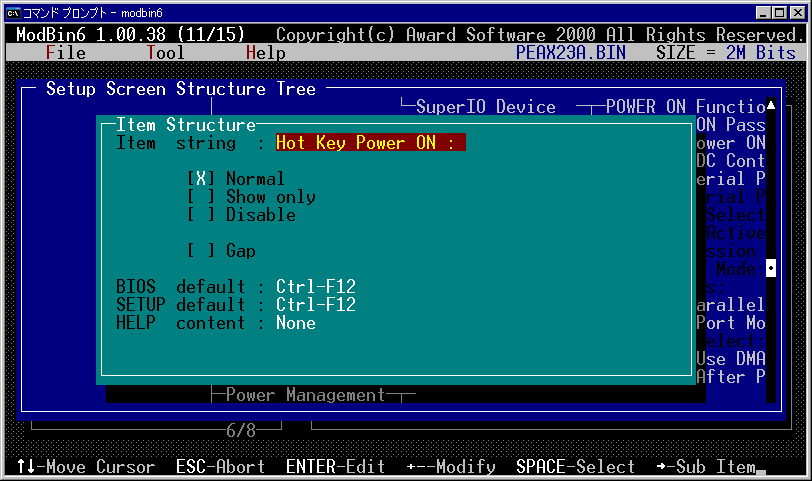 HSDL.blog.jp : ECS 865PE-A[Rev2.0]その2