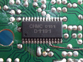 HSDL.blog.jp : 修理