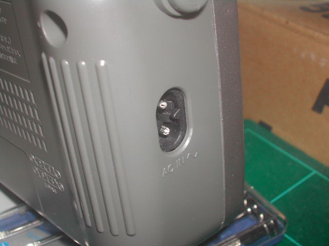 HSDL.blog.jp : RF-2400A①