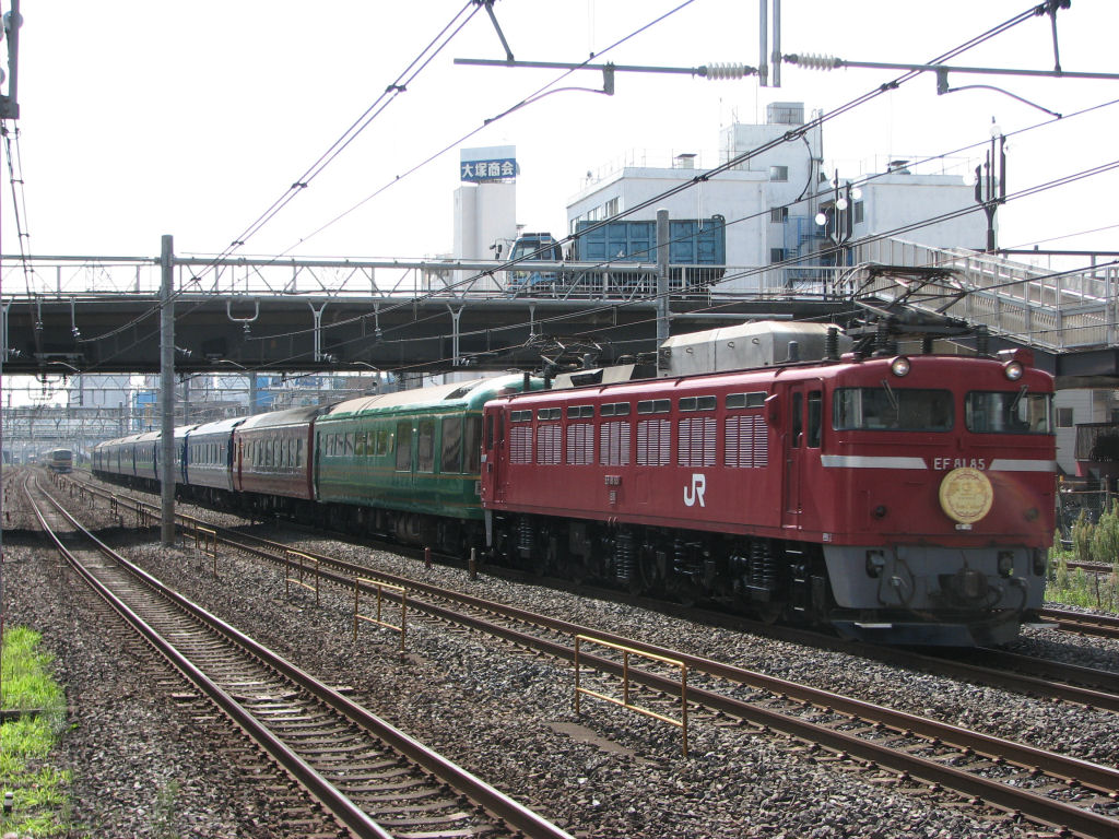 クロフネ航海手帳 : 夢空間・北斗星トレインクルーズ号【EF81-85】