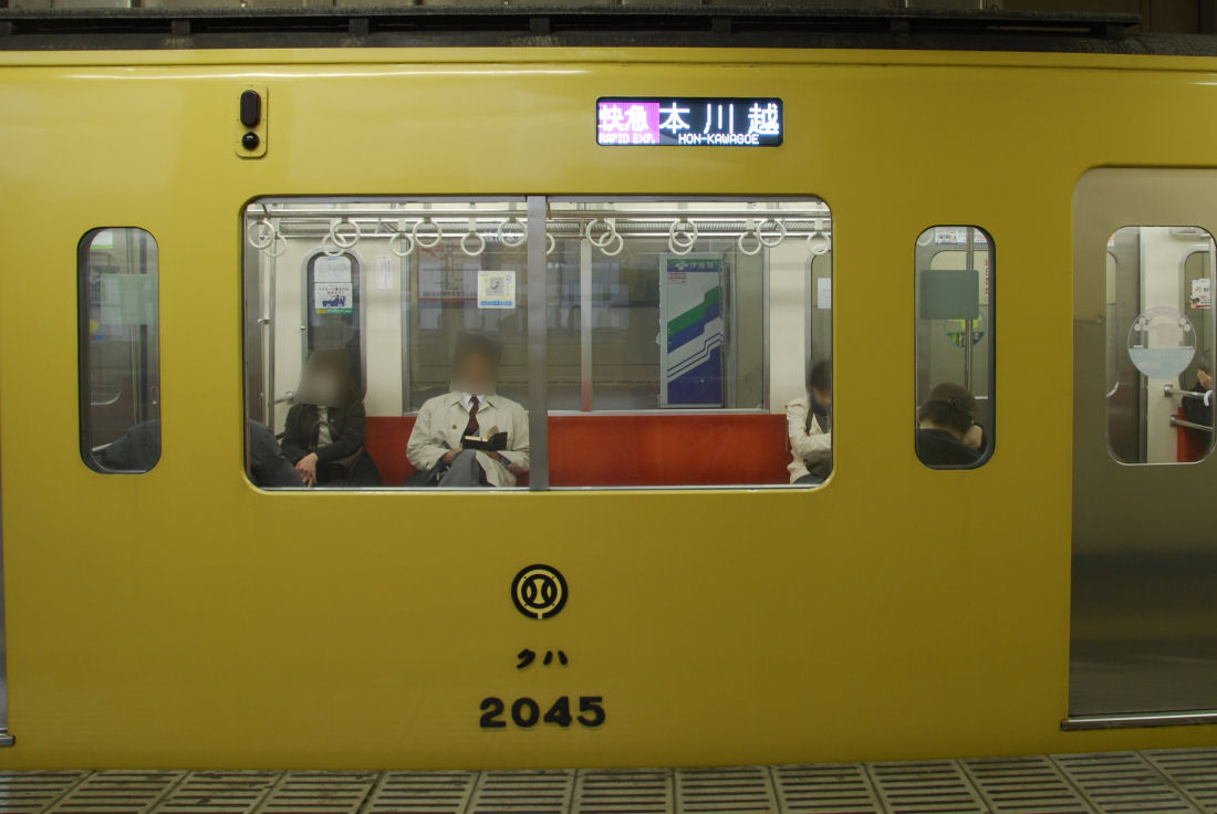 クロフネ航海手帳 : 西武新2000系2045FがフルカラーLED化される