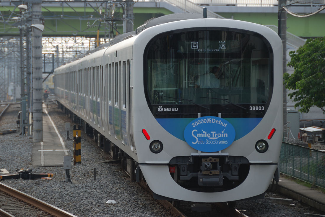 クロフネ航海手帳 : 西武・電車フェスタ2008in武蔵丘車両検修場～臨時列車編～