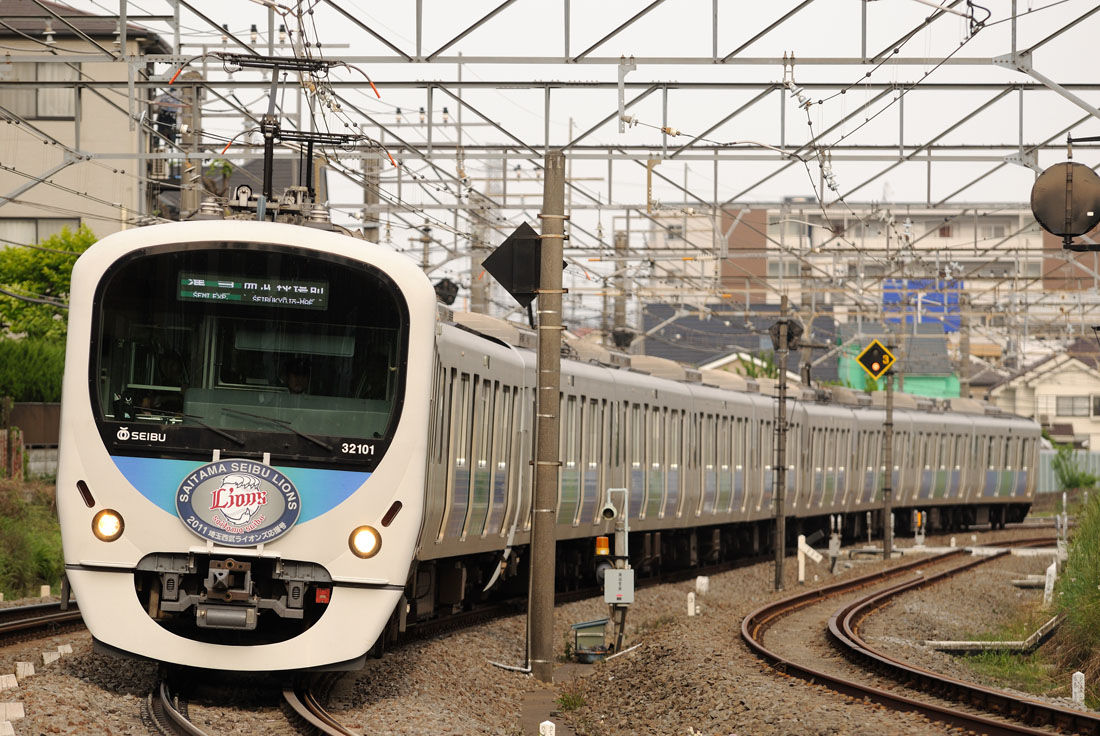 クロフネ航海手帳 : 【西武】2011埼玉西武ライオンズ応援号