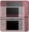 ニンテンドーDSi LL （任天堂） 2009年11月21日発売 : テレビゲーム ハードの歴史