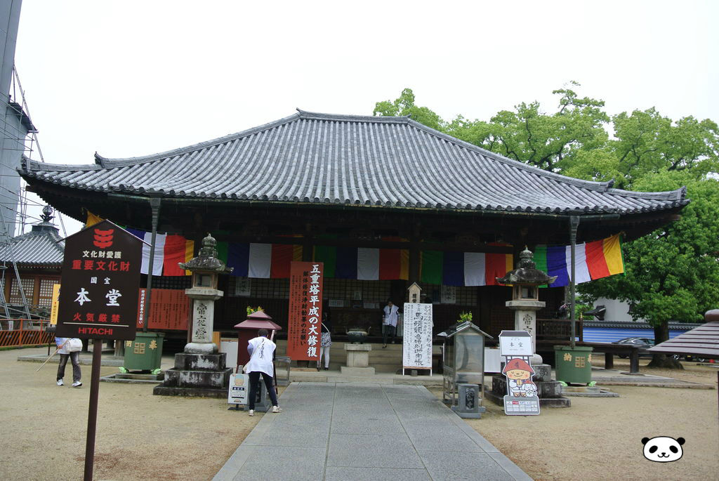 本山寺（Motoyama-ji temple）… : 不定期写真日記