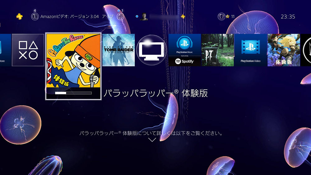 DLDLDLDL・・・・ : Hybrid cat-b