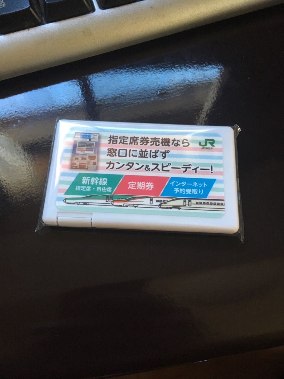 その他 : 右手の処女と左手の淑女