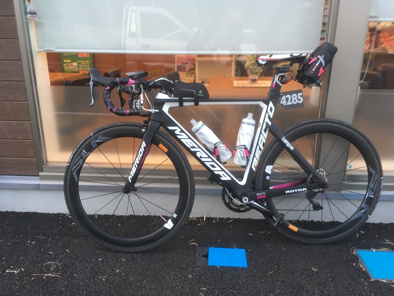 自転車 : 右手の処女と左手の淑女