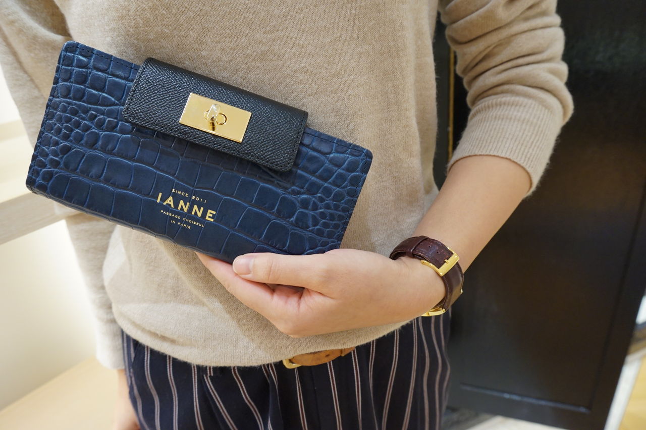 IANNE Nouvelles et un Journal