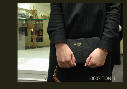 IANNE Nouvelles et un Journal : IANNEトップページリニューアル