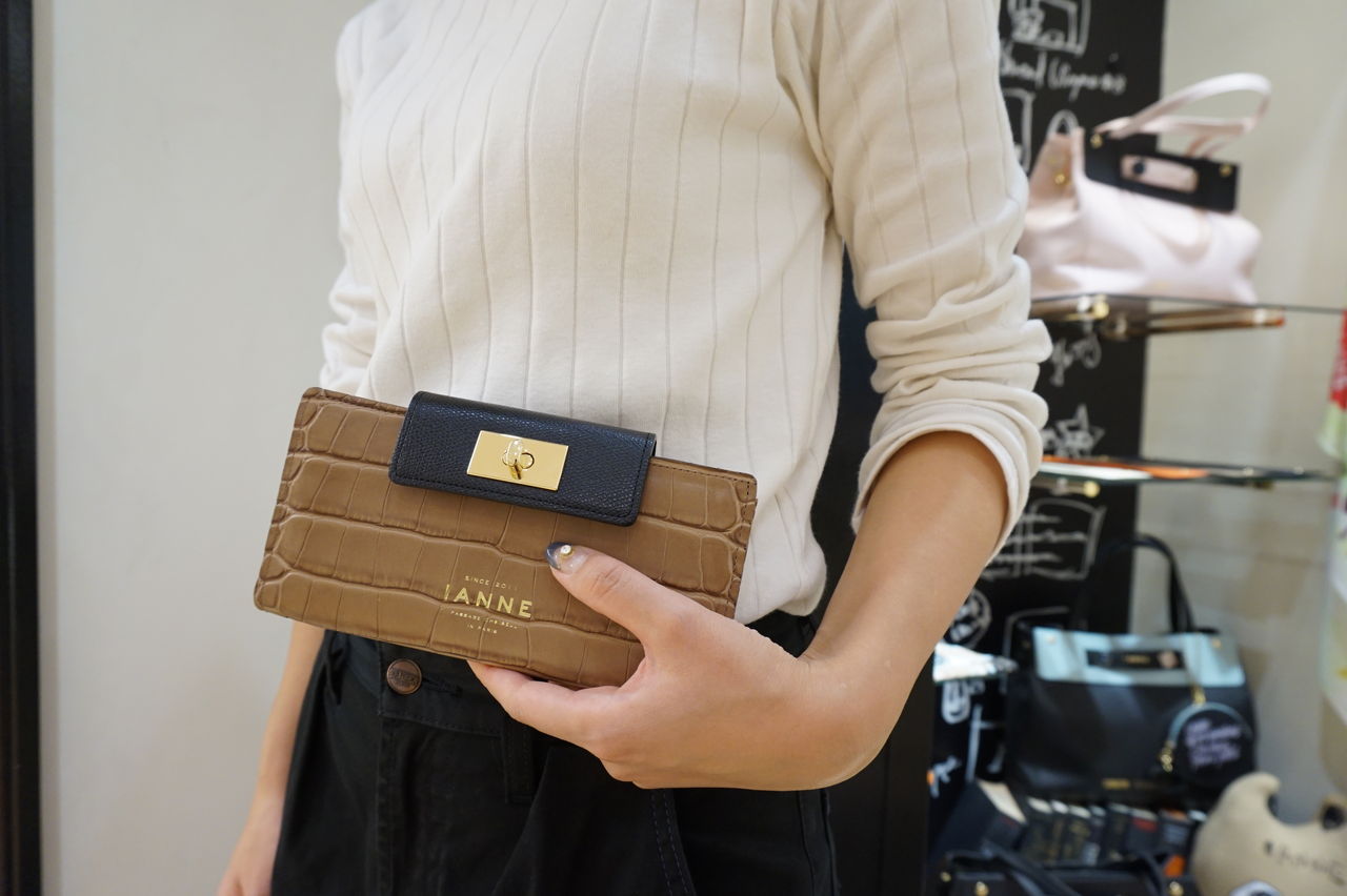 IANNE Nouvelles et un Journal