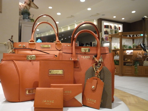 IANNE Nouvelles et un Journal : 「地中海が生んだフルーツのしずく・・」