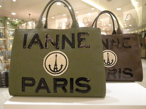 IANNE Nouvelles et un Journal : 「いつものスタイルにスパイスを！」