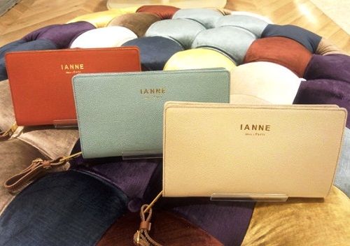IANNE Nouvelles et un Journal : NEW！トネリ！！！