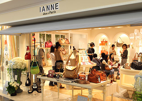 IANNE Nouvelles et un Journal : NEWショップのお知らせ！！IANNEヒルトンプラザ店！